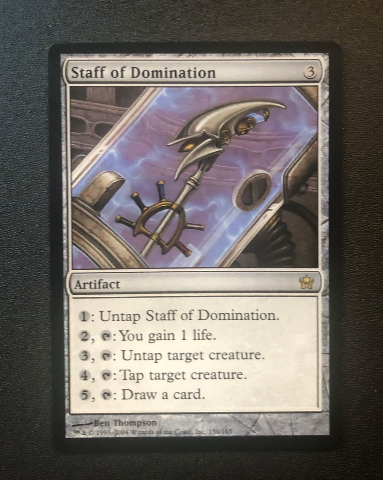 Staff of Domination - MtG Fifth Dawn - Proxy King