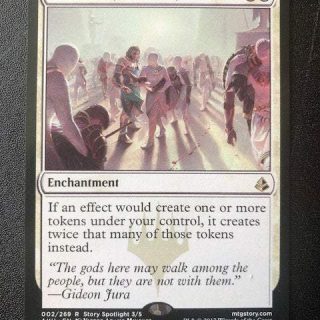 Academy Rector - MtG Urza's Destiny - Proxy King