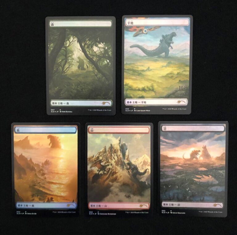 Godzilla Lands Set (FOIL) - MtG Ikoria - Proxy King