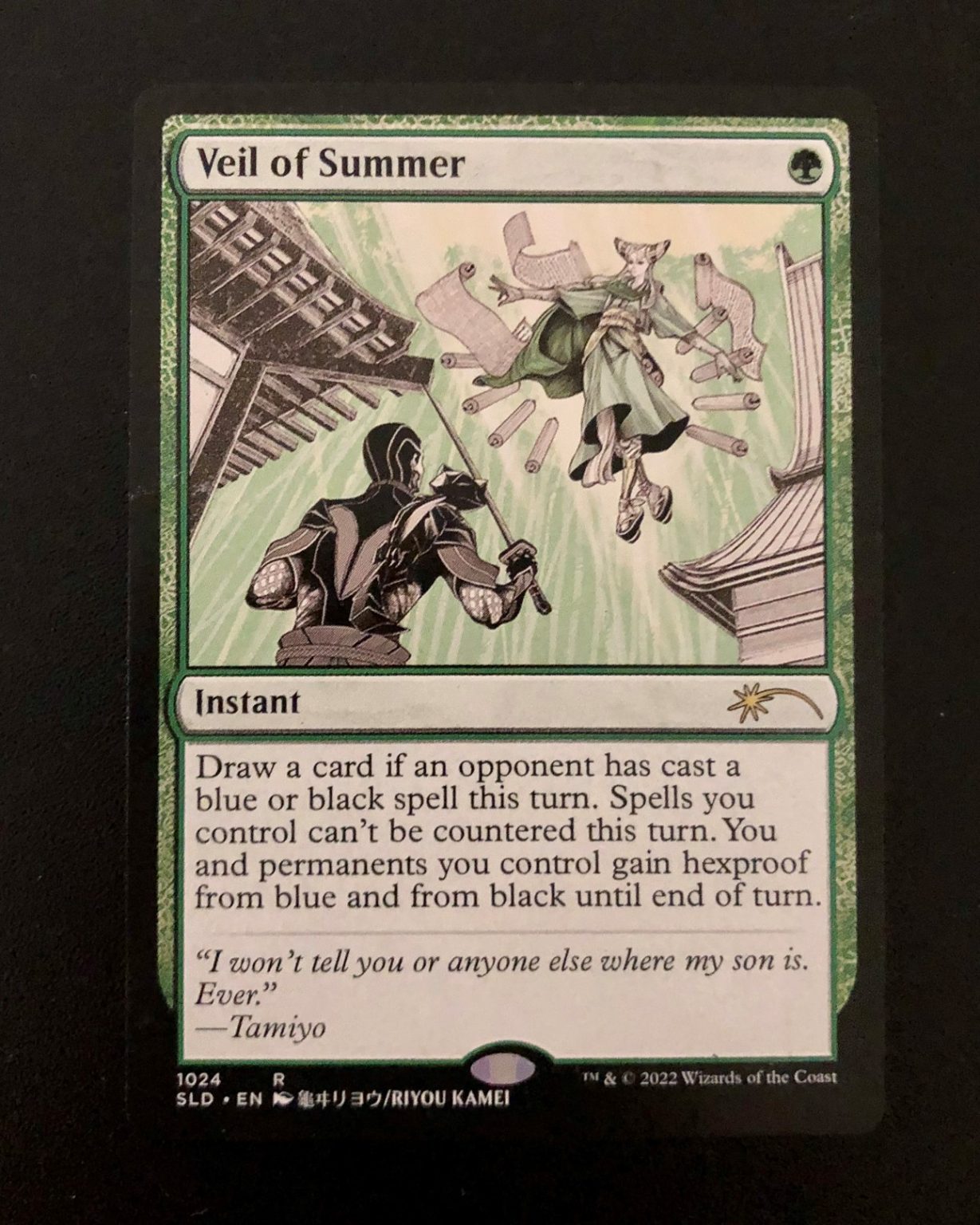 Veil of Summer - MtG SLD - Proxy King