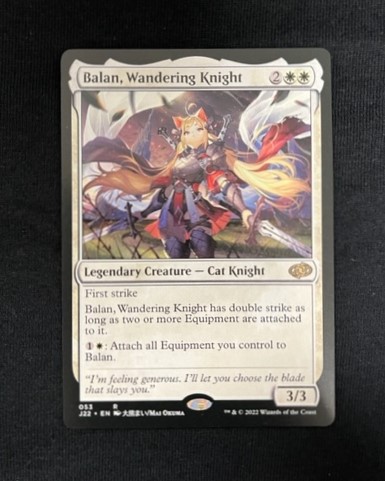 Balan, Wandering Knight - MtG Proxy Jumpstart 2022 - Proxy King