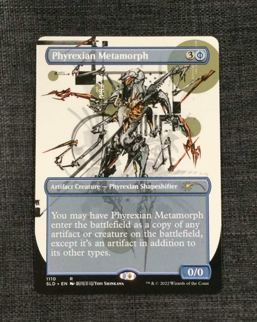 Phyrexian Metamorph (Borderless) - MTG Proxy SLD - Proxy King
