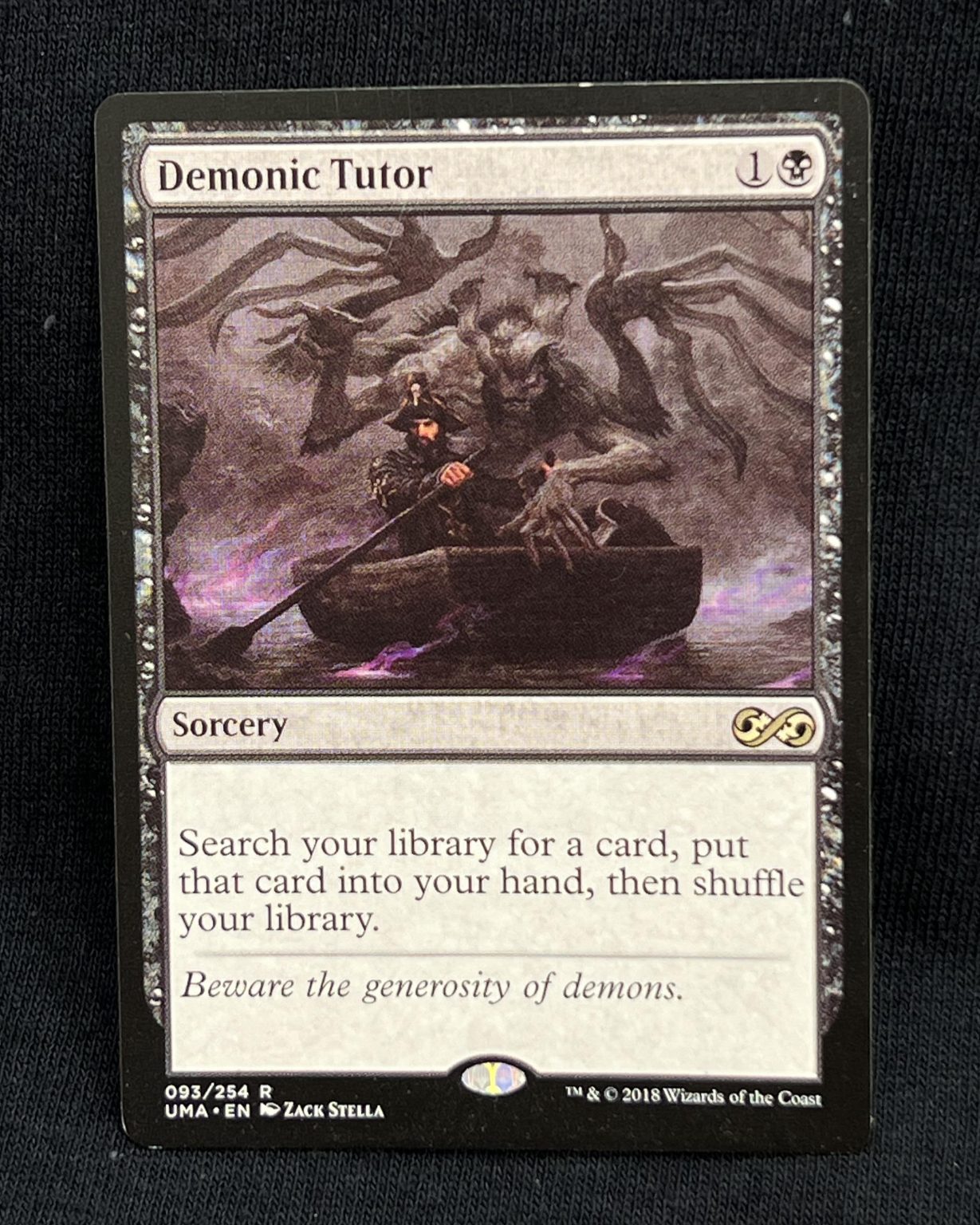 Demonic Tutor - MTG Proxy Ultimate Masters - Proxy King