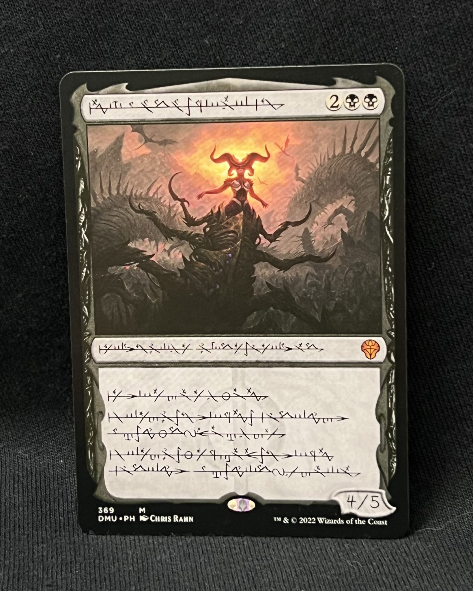 Sheoldred, the Apocalypse (Phyrexian) - MTG Proxy Dominaria United ...
