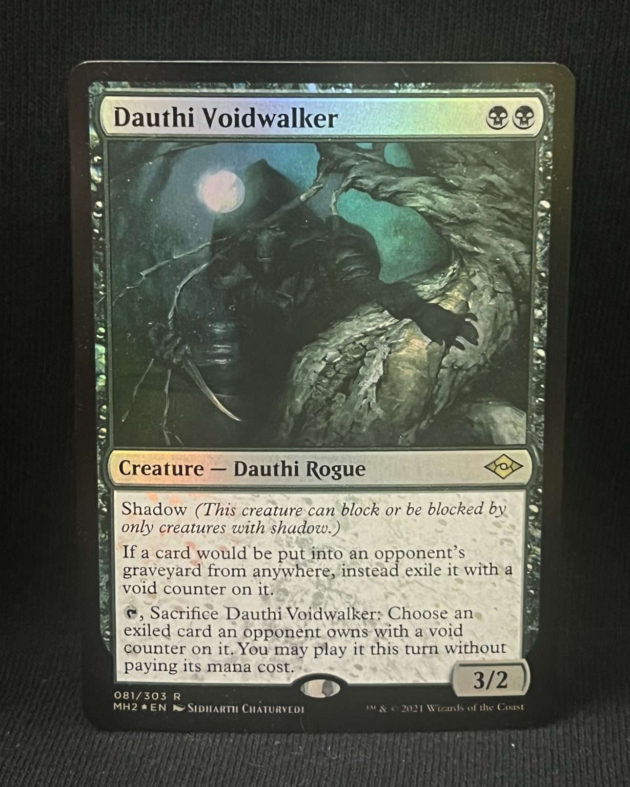 Dauthi Voidwalker (FOIL) - MTG Proxy Modern Horizons 2 - Proxy King