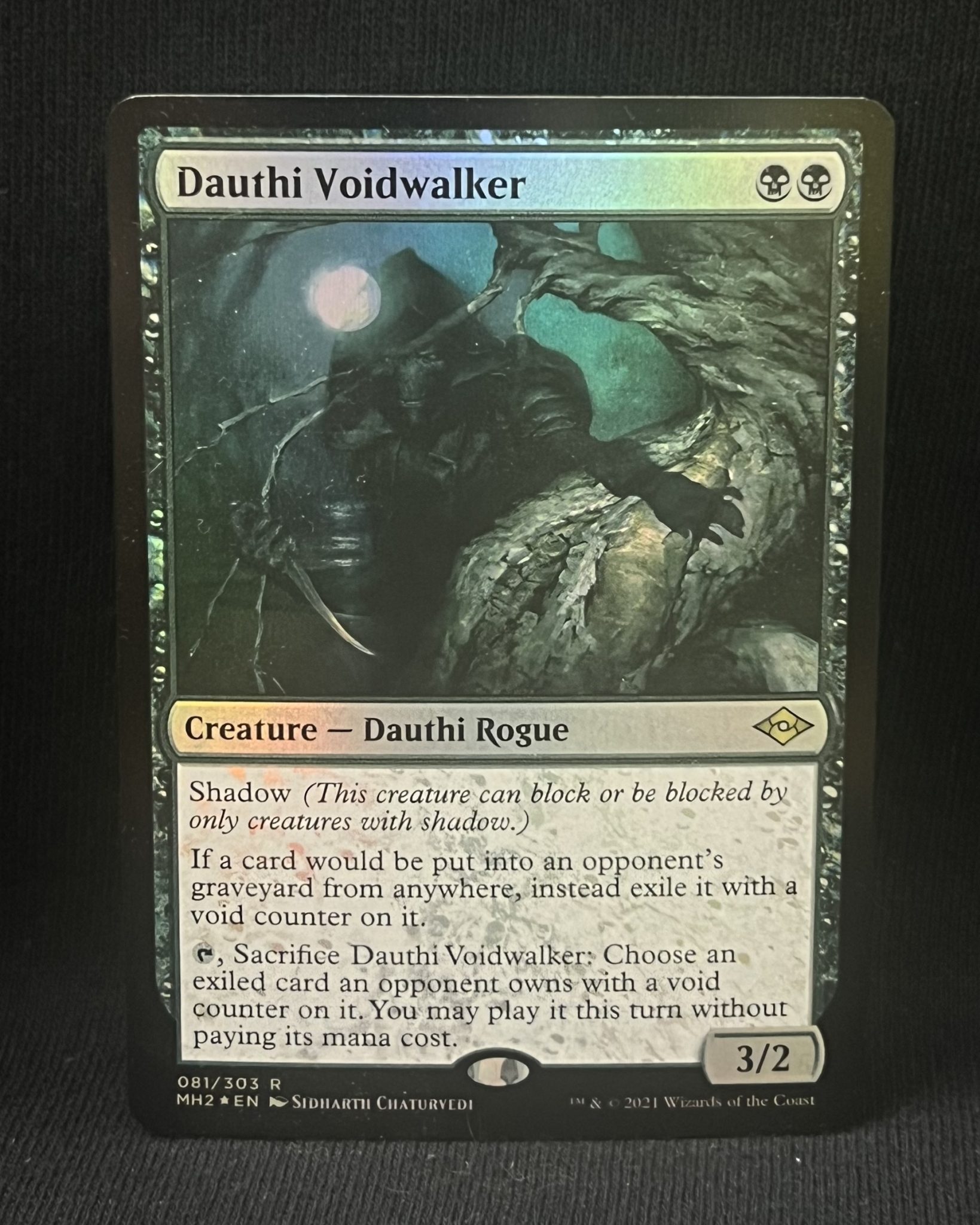 Dauthi Voidwalker (FOIL) - MTG Proxy Modern Horizons 2 - Proxy King